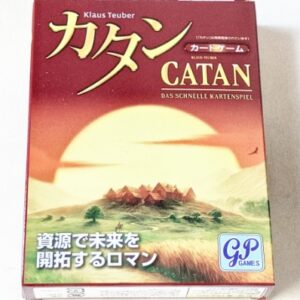 カタン（CATAN）カードゲームのルールを徹底紹介！ 家族で遊んだ感想や基本セットとの違いも解説 | ゲームあれこれ